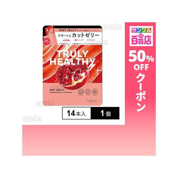 【発売日：2026年02月25日】