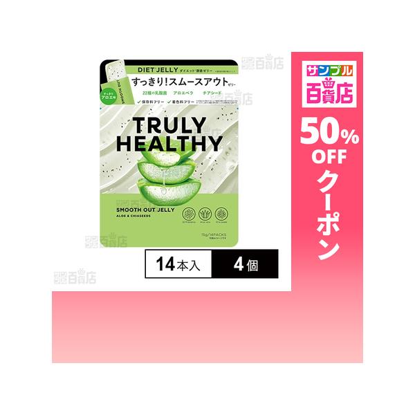 【発売日：2026年02月17日】