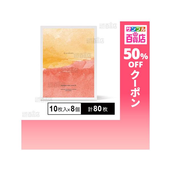 【発売日：2026年02月18日】