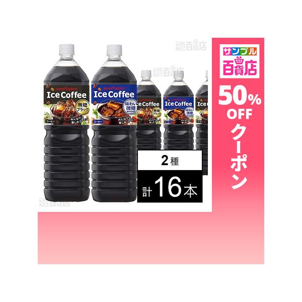 【発売日：2026年02月17日】