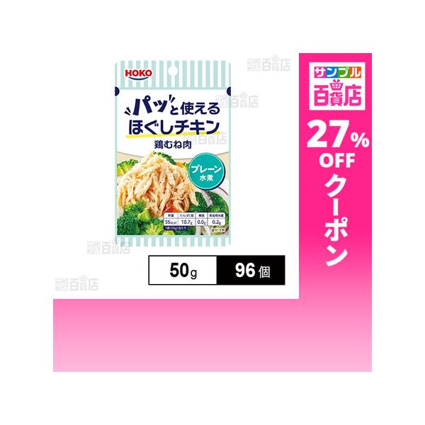 【発売日：2026年07月15日】