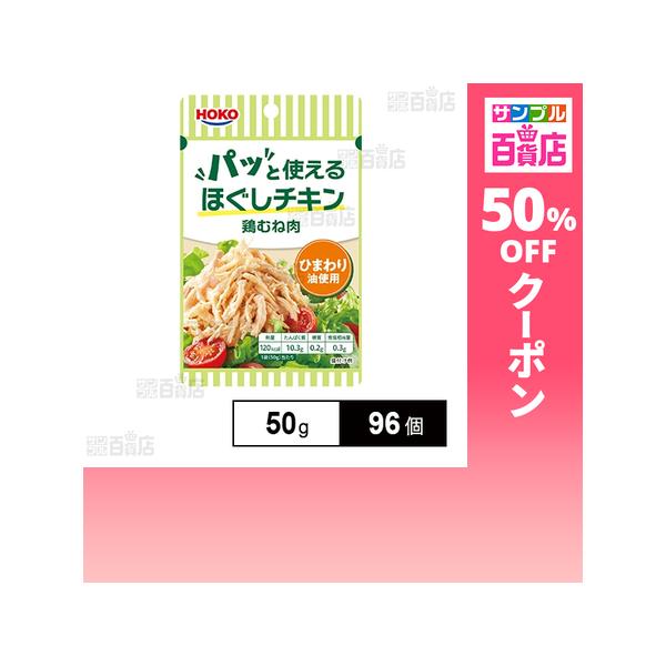 【発売日：2026年03月10日】