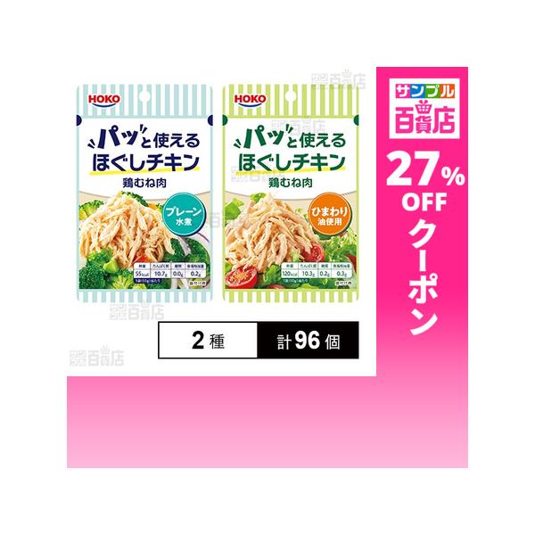 【発売日：2026年06月10日】