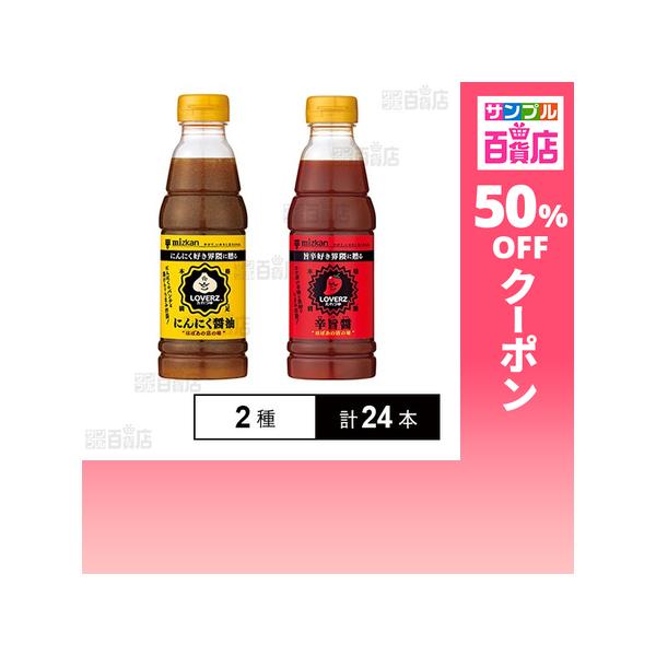 【発売日：2026年02月27日】