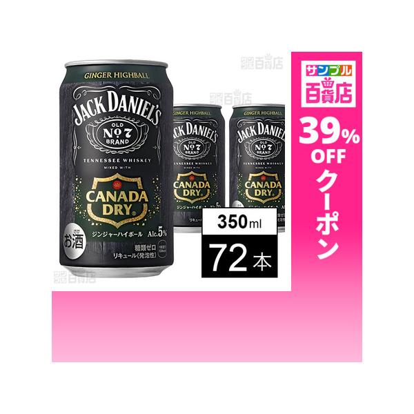 【発売日：2026年06月02日】