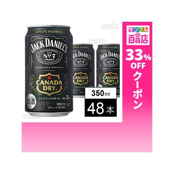 【発売日：2026年06月02日】
