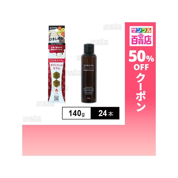 【発売日：2026年01月07日】