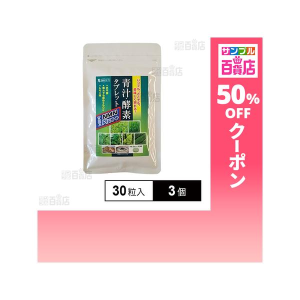 【発売日：2026年04月22日】