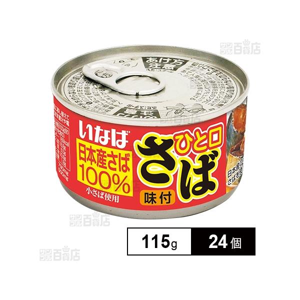 【発売日：2025年12月29日】