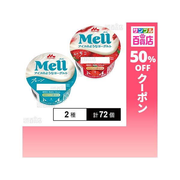【発売日：2026年01月19日】