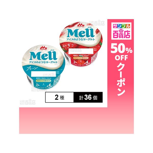 【発売日：2026年02月11日】