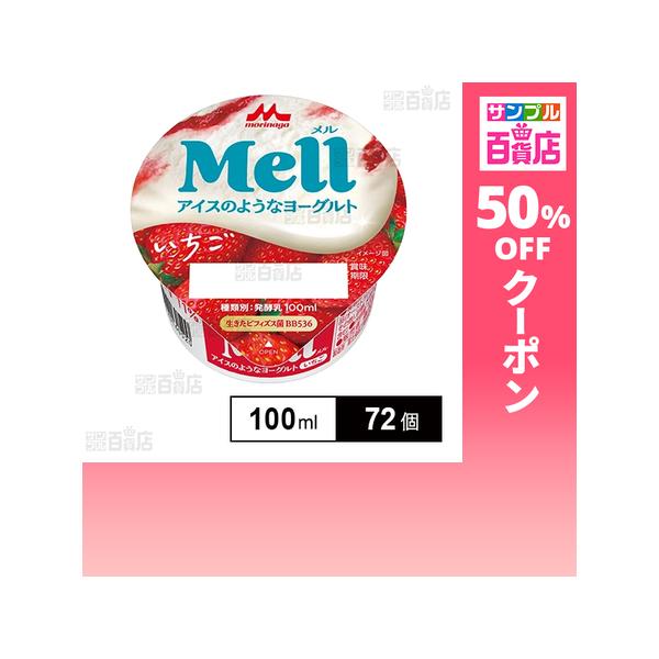 【発売日：2026年01月19日】