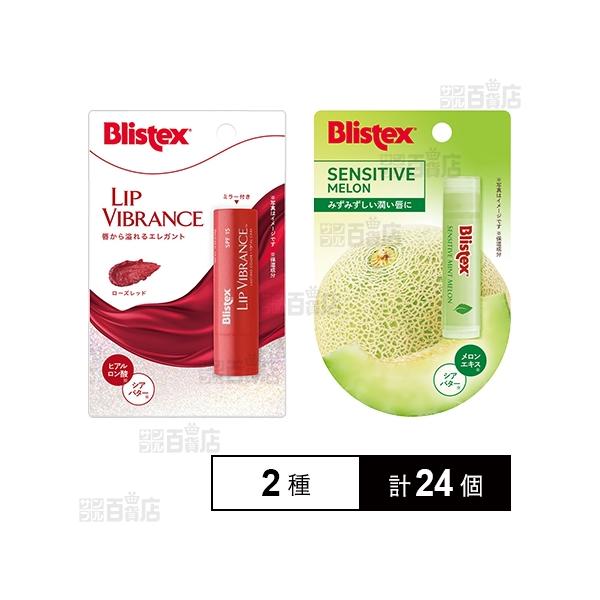 【発売日：2026年01月05日】