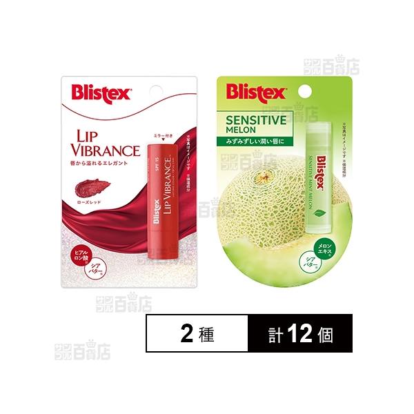 【発売日：2026年01月05日】