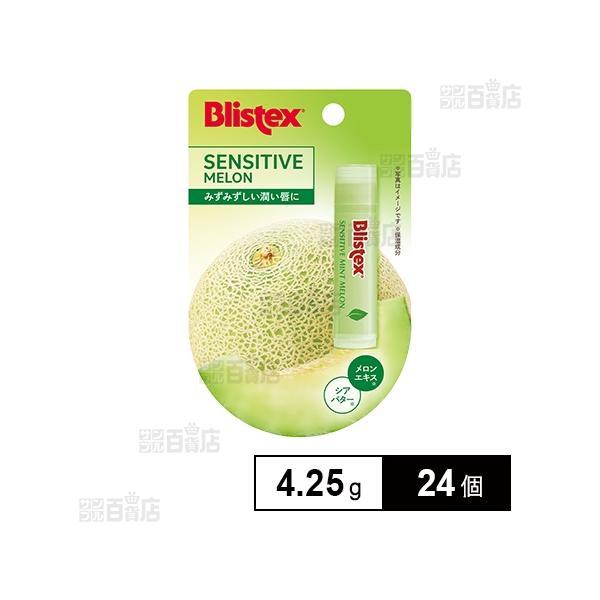 【発売日：2026年01月06日】