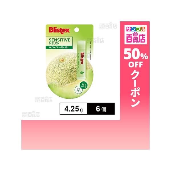 【発売日：2026年02月17日】