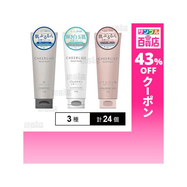 【発売日：2026年07月28日】
