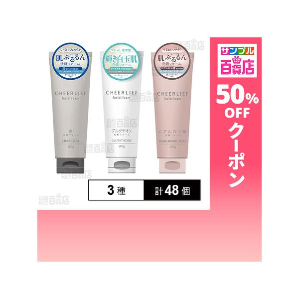 【発売日：2026年01月27日】