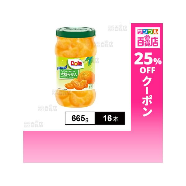 【発売日：2026年06月10日】