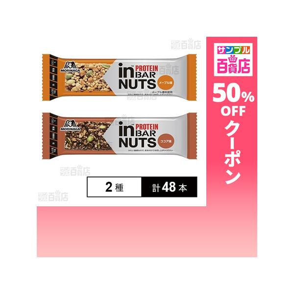 【発売日：2026年03月03日】