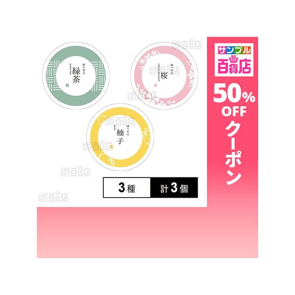 【発売日：2026年02月13日】