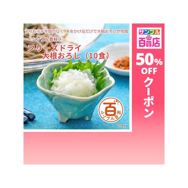 【発売日：2026年02月05日】