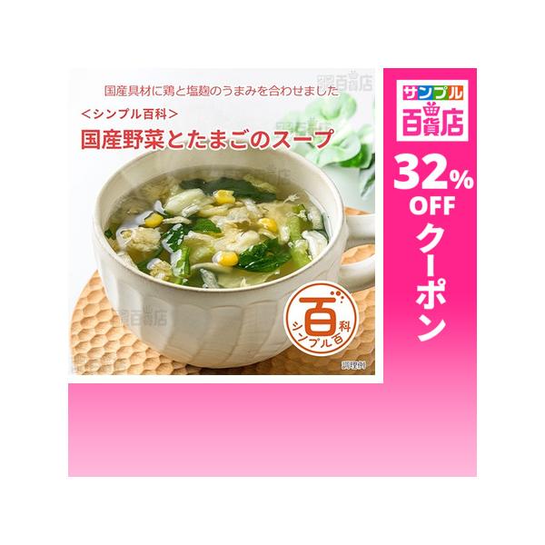 【発売日：2026年07月21日】