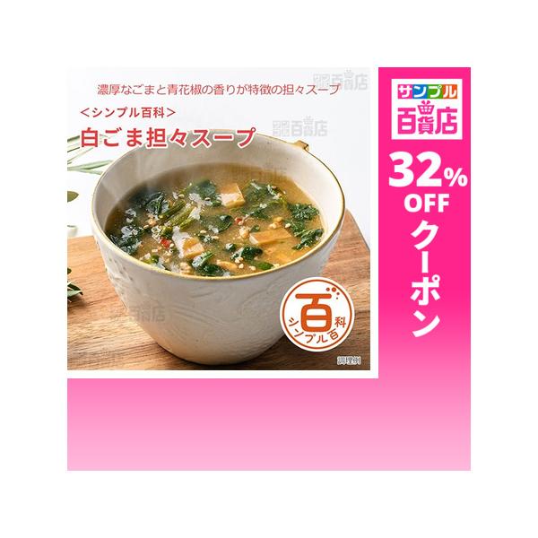 【発売日：2026年07月27日】