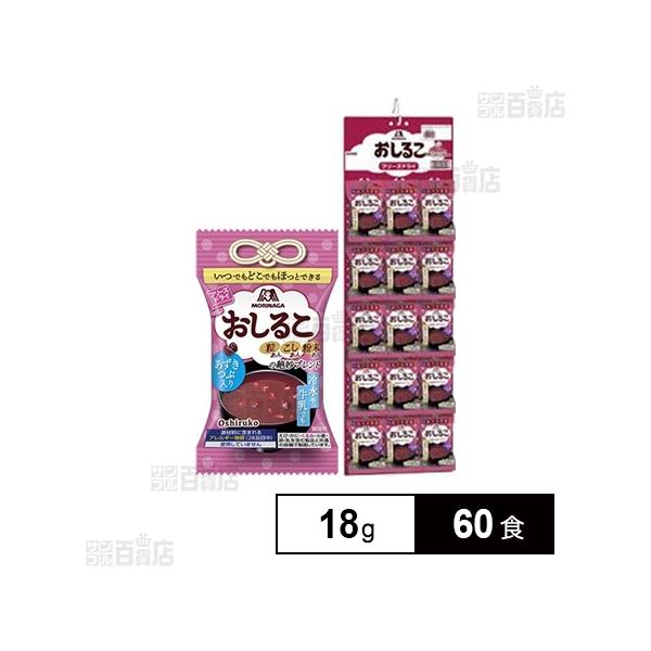 【発売日：2025年12月22日】