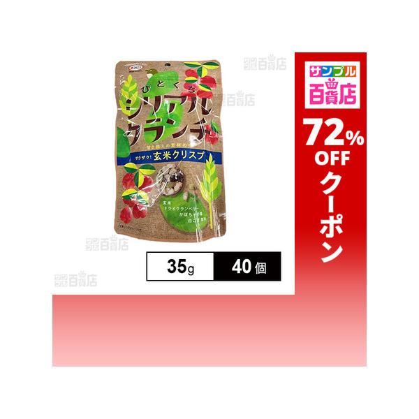 【発売日：2026年08月22日】