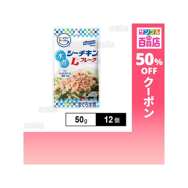 【発売日：2025年12月18日】