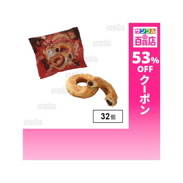 【発売日：2026年09月13日】