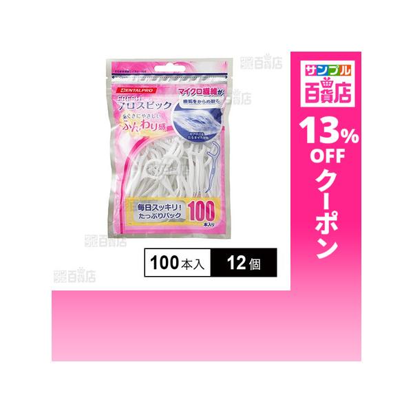 【発売日：2026年04月09日】