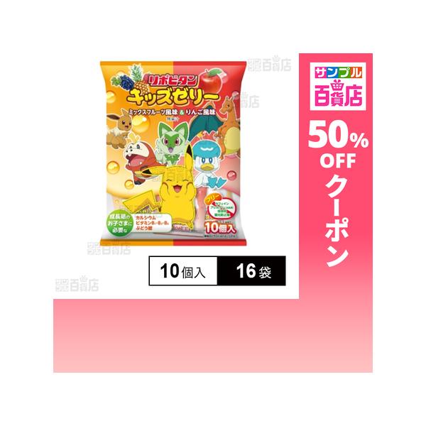 【発売日：2026年02月02日】
