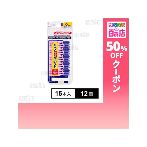 【発売日：2026年02月17日】