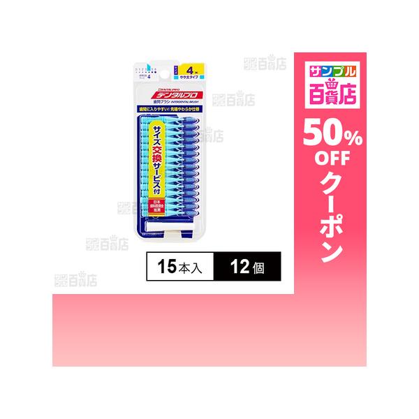 【発売日：2026年02月17日】