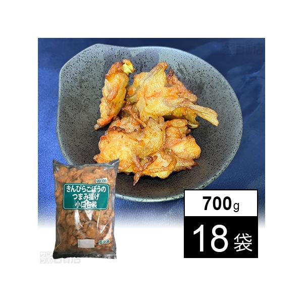 【発売日：2026年01月05日】