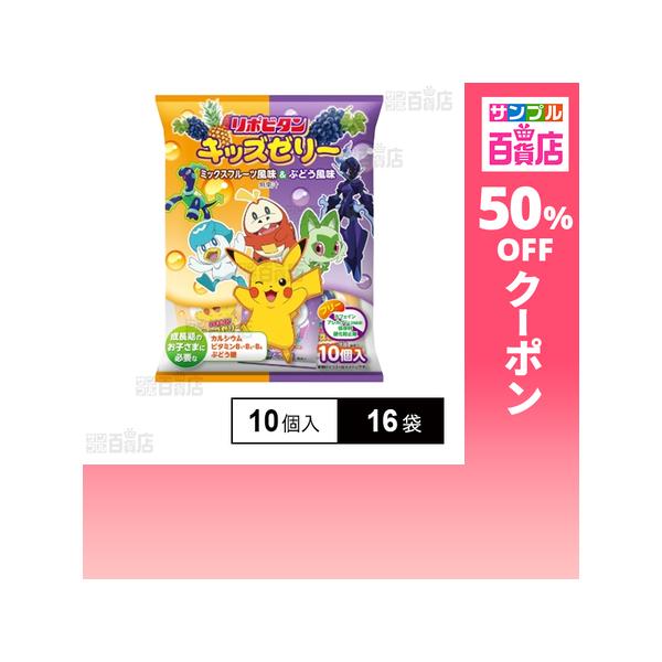 【発売日：2026年01月16日】