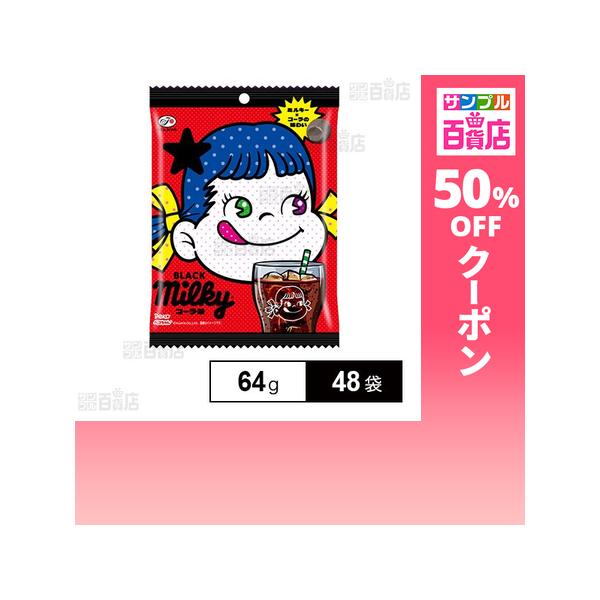 【発売日：2026年02月13日】