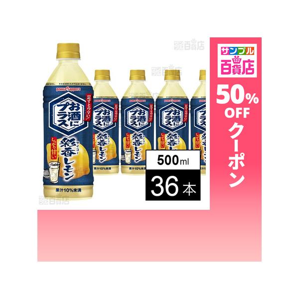 【発売日：2026年04月29日】
