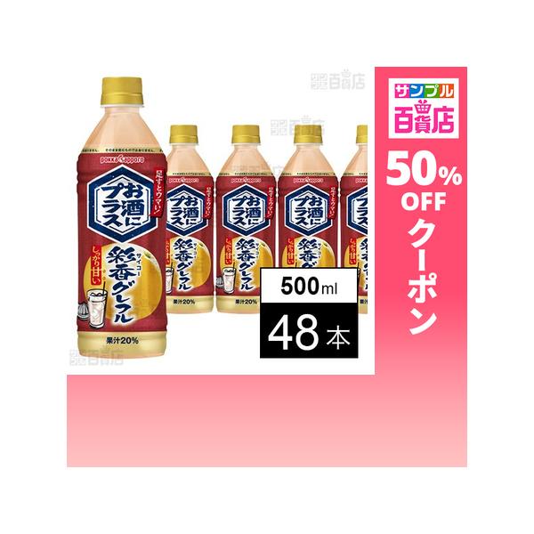 【発売日：2026年03月24日】