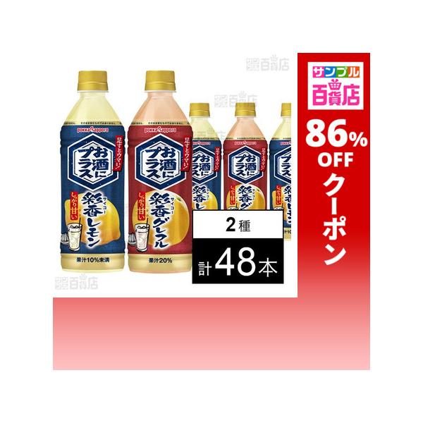 【発売日：2026年08月20日】