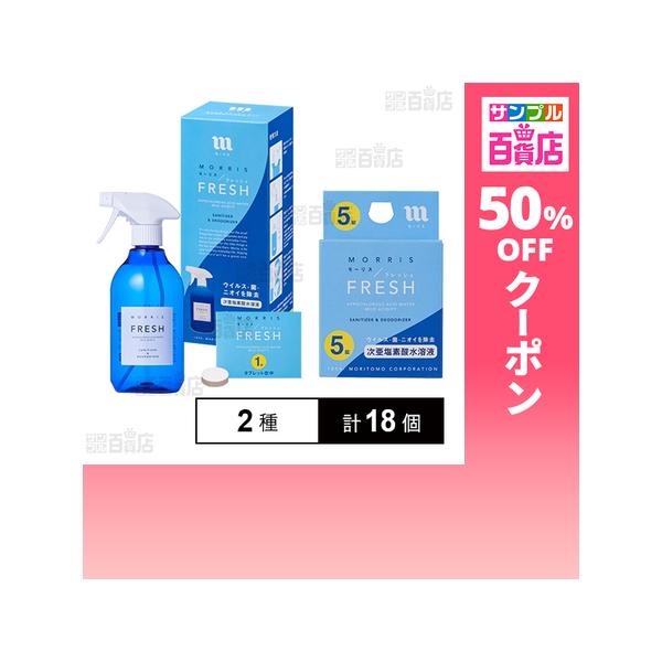 【発売日：2026年02月17日】