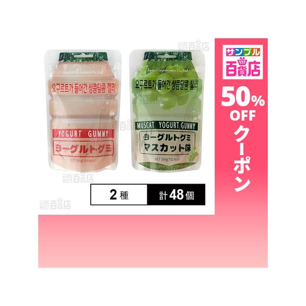 【発売日：2026年02月14日】