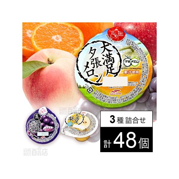 【発売日：2025年12月25日】