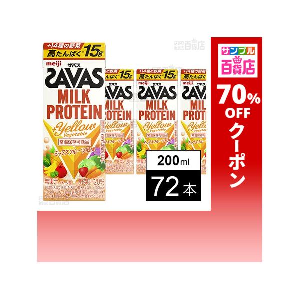 【発売日：2026年06月09日】