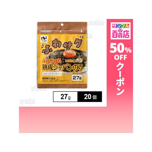 【発売日：2026年04月22日】