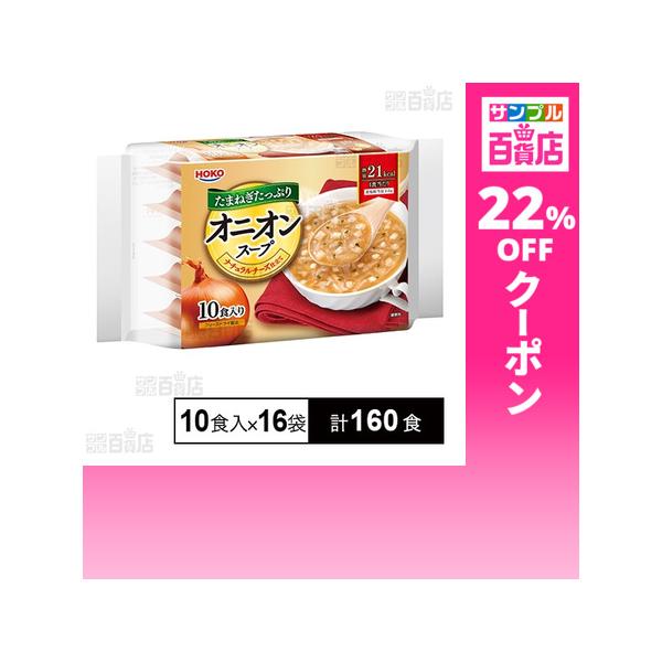 【発売日：2026年06月13日】