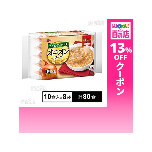 【発売日：2026年06月13日】