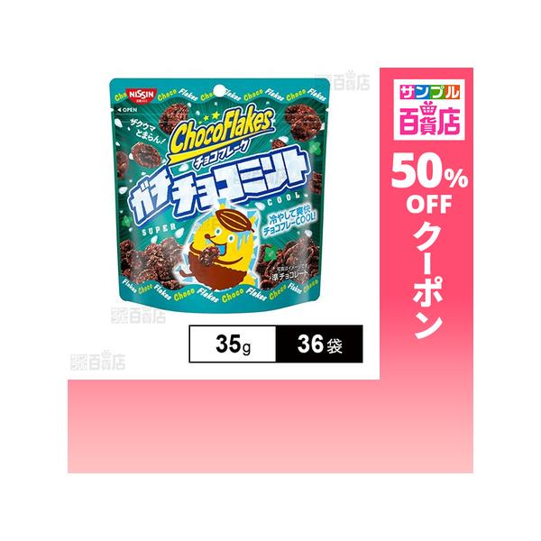 【発売日：2026年02月09日】